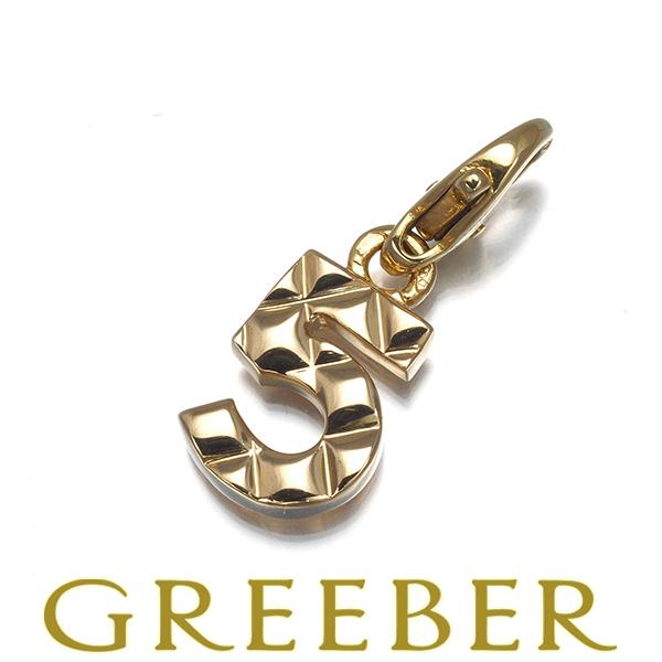 1日、3日、5日、7日は ★★ ボーナスストアPlus+5％ ★★ 値下げ品含む全品ポイントUP！お見逃しなく♪