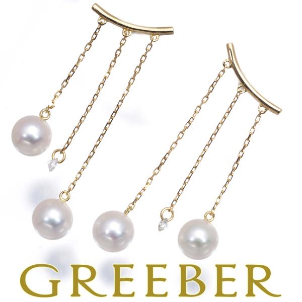 ★ ポイント5倍対象商品 ★ 22日(水)23:59までポイントUP！！お見逃しなく