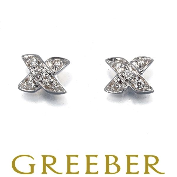 1日、3日、5日、7日は ★★ ボーナスストアPlus+5％ ★★ 値下げ品含む全品ポイントUP！お見逃しなく♪