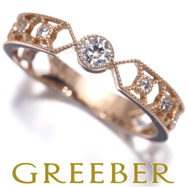 ダイヤ ダイヤモンド 0.16ct ミルグレイン 透かし リング K18PG 指輪 GENJ