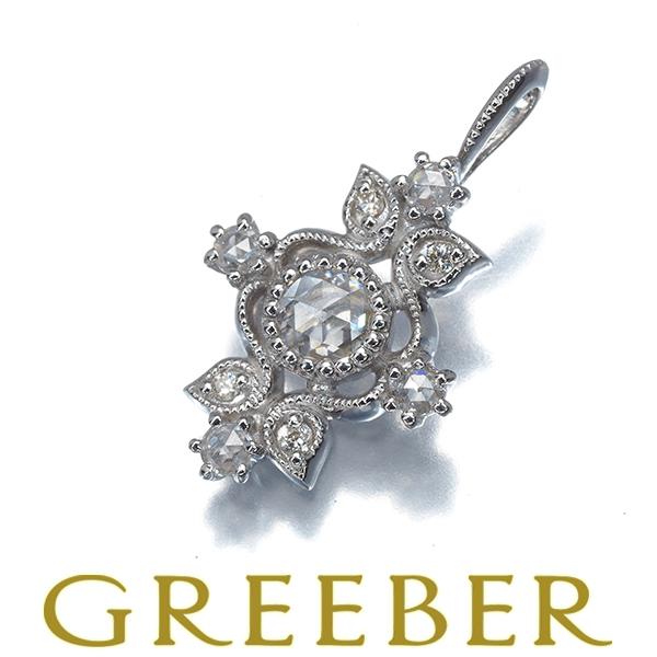 ローズカット ダイヤ ダイヤモンド 0.10ct/0.09ct ミルグレイン ペンダントトップ K18WG GENJ
