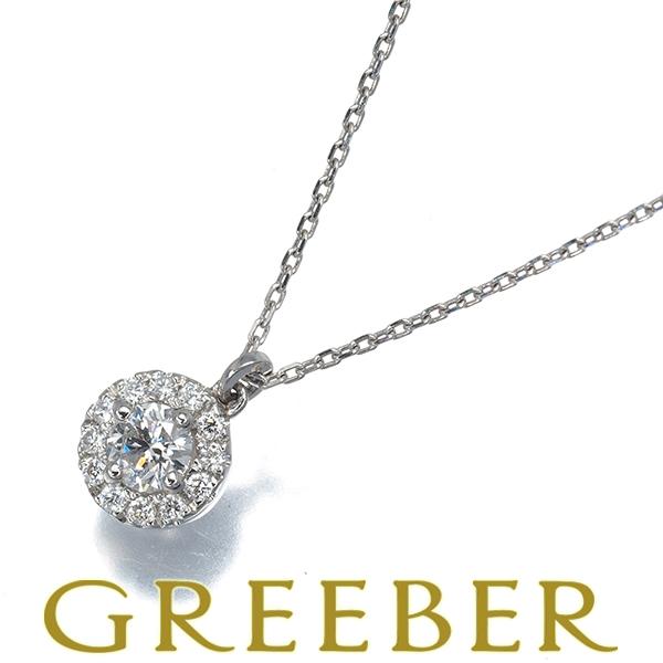 ディズニー ネックレス ダイヤ ダイヤモンド 0.18ct/0.08ct ミッキーマウス Pt950/Pt850 BLJ/GENJ 大幅値下げ品