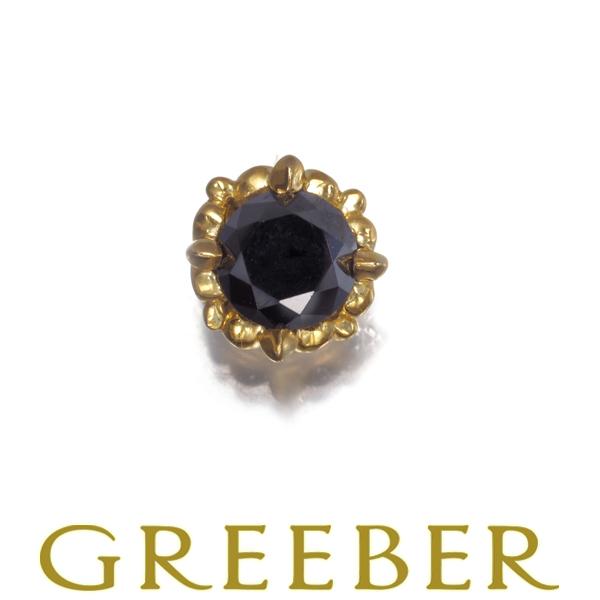 ゆきざき ピアス ブラックダイヤ ダイヤモンド 0.70ct レガリア 片耳 K18YG BLJ/GENJ/その他のブランド