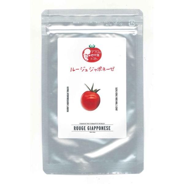 野菜種　マウロの地中海トマト　ルージュ　ジャポネーゼホルモン処理不要！赤丸ミニの新品種！種・苗・農業資材品揃え豊富！農家さん御用達のお店　グリーンロフトネモト