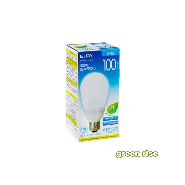 電球形蛍光ランプ100W形 ［EFA25ED/21-A101H］【仕様】交流電源 100V 50/60Hz共用サイズ 全長135X外径65(mm)質量 110g定格消費電力 21W定格入力電流 330mA定格寿命 6000h全光束 1300...