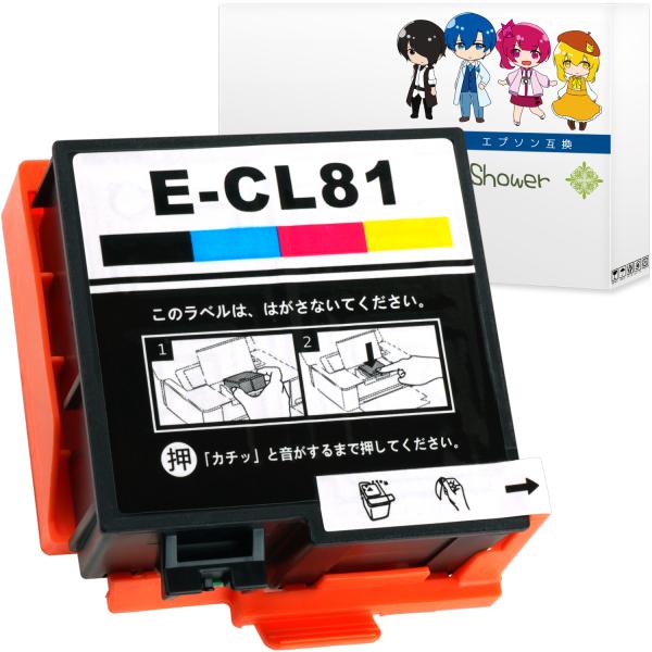 ■IC81（ソフトクリーム）シリーズ｜エプソン（EPSON）互換インクカートリッジ・エプソン（EPSON）IC81（ソフトクリーム）シリーズ【ICCL81・4色一体型カートリッジ】と互換性のあるインクカートリッジです。・こちらの商品はエプソ...