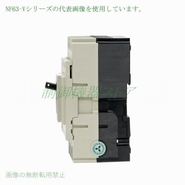 NF63-CV 3P 50A 三菱電機 経済品ノーヒューズ遮断器 3極 AC/DC共用 絶縁電圧:600v 50Aフレーム :121-05:制御機器ストア - 通販 - Yahoo!ショッピング