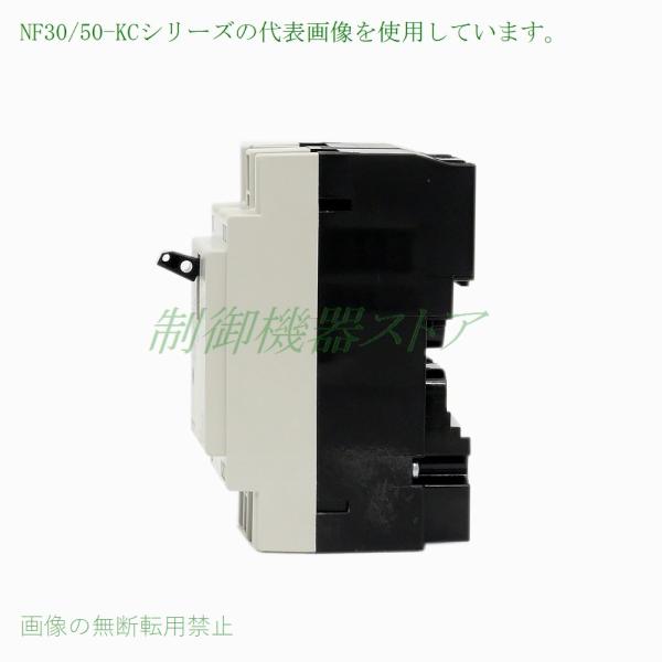 NF50-KC 2P 50A 三菱電機 分電盤用ノーヒューズ遮断器 2極 [AC] 絶縁電圧:500v 50Aフレーム DINレール/ねじ取付可 :122-06:制御機器ストア - 通販 ...