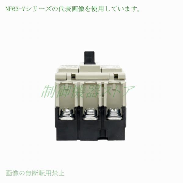 NF63-SV 3P 60A 三菱電機 汎用品ノーヒューズ遮断器 3極 AC/DC共用 絶縁電圧:600v 60Aフレーム :127-06:制御機器ストア - 通販 - Yahoo!ショッピング