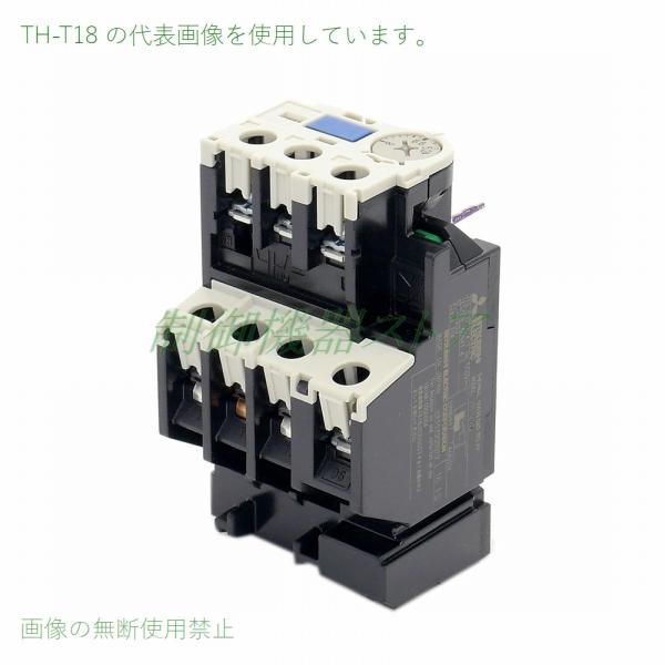 商品コード：217-02品名：三菱電機 サーマルリレー形名：TH-T18(2素子付)適用電動機[3相200v]：0.1kw適用電動機[3相400v]：0.2kwサーマル設定値：0.55〜0.7〜0.85A操作回路接点構成：1a1b操作a接点...