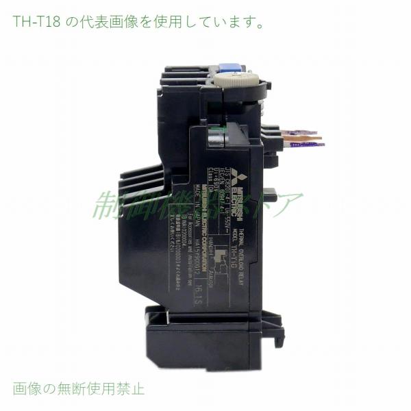 TH-T18 0.75kw(3相200v) 2.8〜3.6〜4.4A 三菱電機 サーマルリレー :217-07:制御機器ストア - 通販 ...