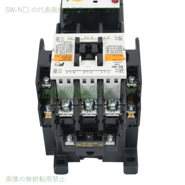 SW-N1 3.7kw(200v電動機) 補助接点:2a2b 操作コイル電圧:選択 DINレール取付 富士電機 標準形電磁開閉器 :241-53:制御機器ストア - 通販 - Yahoo!ショッピング