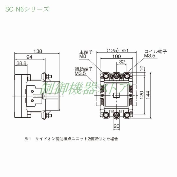 SC-N6 標準形電磁接触器 [操作コイル電圧AC100/200v選択] 富士電機 NEO_SCシリーズ :242-13:制御機器ストア - 通販 - Yahoo!ショッピング