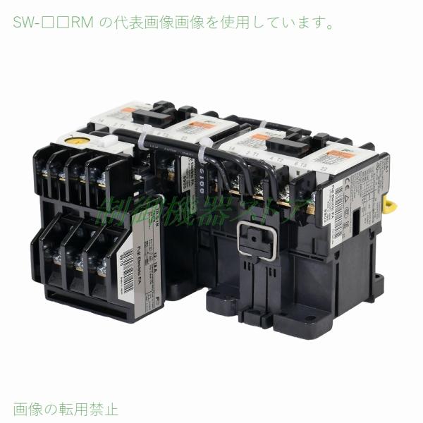SW-5-1RM 1.5kw(200v電動機) 可逆形電磁開閉器 [操作コイル電圧AC100/200v選択] 富士電機 NEO_SCシリーズ :243-16:制御機器ストア - 通販 ...