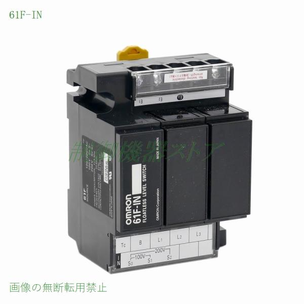 商品コード：331-06メーカー：オムロン制御対象：一般の浄水・汚水使用用途：液面の表示と警報本体型式：61F-IN定格電圧：AC100/200v(共用)消費電力：4VA以下電極間電圧：AC8v接点容量：3A (AC200v抵抗負荷)【 6...