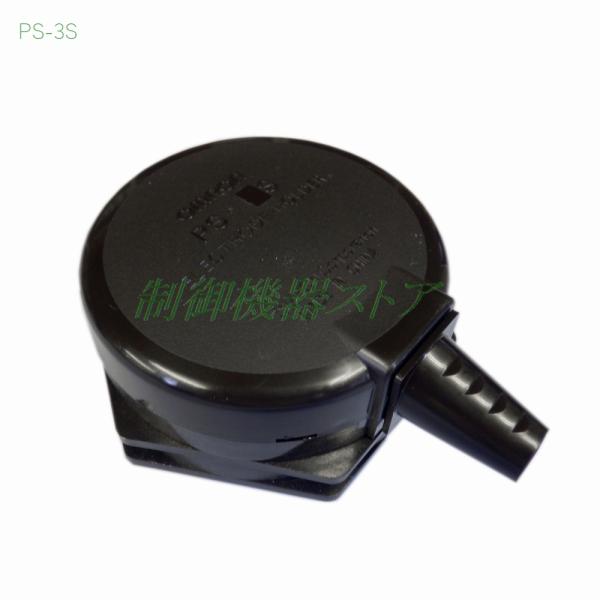 [商品コード]：322-01[メーカー]：オムロン[商 品 名]：電極保持器[用　　途]：一般用途[極　　数]：3極用[本体形式]：PS-3S[材　　質]：樹脂製(PBT)[絶縁抵抗]：100MΩ以上[使用温度]：-10〜+70℃[使用圧力...