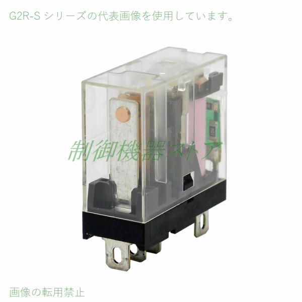 [商品コード]：344-05[メーカー]：オムロン[商 品 名]：ミニパワーリレー[端子形状]：プラグイン端子[ 分　類 ]：基準形[表 示 灯]：動作表示灯なし[本体形式]：G2R-1-S[定格電圧]：DC24v[消費電力]：0.53VA...