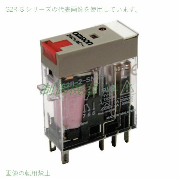 [商品コード]：344-81[メーカー]：オムロン[商 品 名]：ミニパワーリレー[端子形状]：プラグイン端子[ 分　類 ]：ラッチングレバー付き[表 示 灯]：動作表示灯内蔵形[本体形式]：G2R-1-SNI(S)[定格電圧]：AC100...