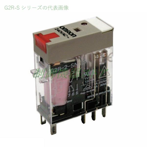 [商品コード]：344-84[メーカー]：オムロン[商 品 名]：ミニパワーリレー[端子形状]：プラグイン端子[ 分　類 ]：ラッチングレバー付き[表 示 灯]：動作表示灯内蔵形[本体形式]：G2R-2-SNI(S)[定格電圧]：AC100...