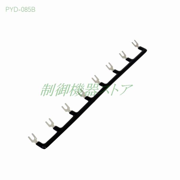 [商品コード]：349-51[メーカー]：オムロン[商 品 名]：渡りバー[ 用　途 ]：隣接ソケット間の渡り[本体形式]：PYD-085BB[寸　　法]：154mm[ピ　ッ　チ]：22mm[最大通電電流]：20A[使用周囲温度]：-40〜...