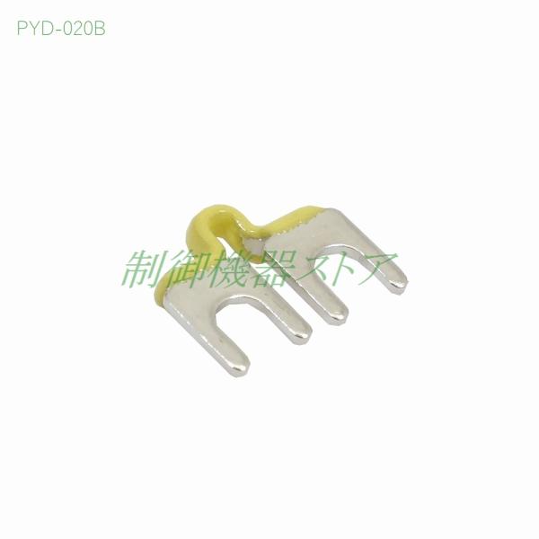 [商品コード]：349-53[メーカー]：オムロン[商 品 名]：短絡バー[ 用　途 ]：同一ソケット内[本体形式]：PYD-020BY[ピ　ッ　チ]：7mm[最大通電電流]：20A[使用周囲温度]：-40〜+70℃[使用周囲湿度]：45〜...