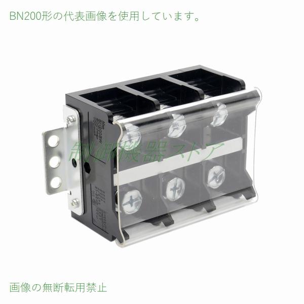 [商品コード]：413-02[メーカー]：IDEC[シリーズ]：BN-Wターミナルブロック[本体形番]：BN200BW3K[通電電流]：240A(JIS定格)[端子ねじ]：M10[耐 電 圧]：AC2500V・1分間[絶縁抵抗]：100MΩ...