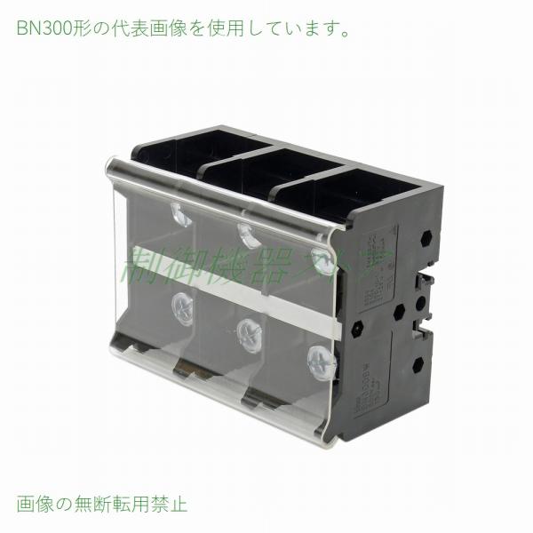[商品コード]：413-05[メーカー]：IDEC[シリーズ]：BN-Wターミナルブロック[本体形番]：BN300BW3[通電電流]：310A(JIS定格)[端子ねじ]：M10[耐 電 圧]：AC2500V・1分間[絶縁抵抗]：100MΩ以...
