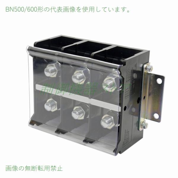 [商品コード]：413-13[メーカー]：IDEC[シリーズ]：BN-Wターミナルブロック[本体形番]：BN500BW3K[通電電流]：430A(JIS定格)[端子ねじ]：M16[耐 電 圧]：AC2500V・1分間[絶縁抵抗]：100MΩ...