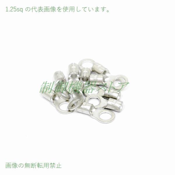 [商品コード]：632-04[メーカー]：日本メーカー製[商 品 名]：銅線用裸圧着端子 R形(丸形)[品番記号]：R1.25-6[適合電線]：1.25sq(スケア)[適合ねじ]：M6[定格電流]：19A[ 材　質 ]：無酸素銅 (電気すず...
