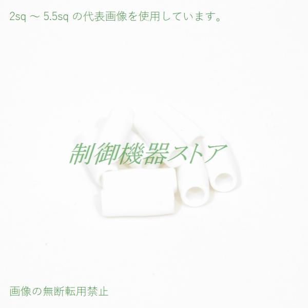 [商品コード]：641-02[メーカー]：日本メーカー製[商 品 名]：裸圧着端子用絶縁キャップ[品名記号]：TIC[サ イ ズ]：2sq(スケア)[カ ラ ー]：白色[定格電圧]：AC600v以下[使用温度]：60℃以下[ 材　質 ]：ポ...
