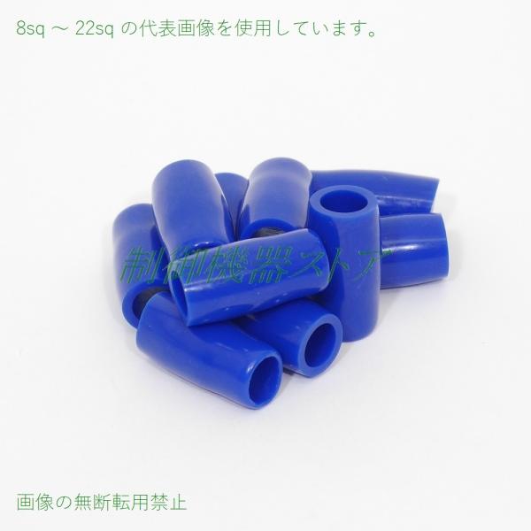 [商品コード]：641-27[メーカー]：日本メーカー製[商 品 名]：裸圧着端子用絶縁キャップ[品名記号]：TIC[サ イ ズ]：14sq(スケア)[カ ラ ー]：青色[定格電圧]：AC600v以下[使用温度]：60℃以下[ 材　質 ]：...