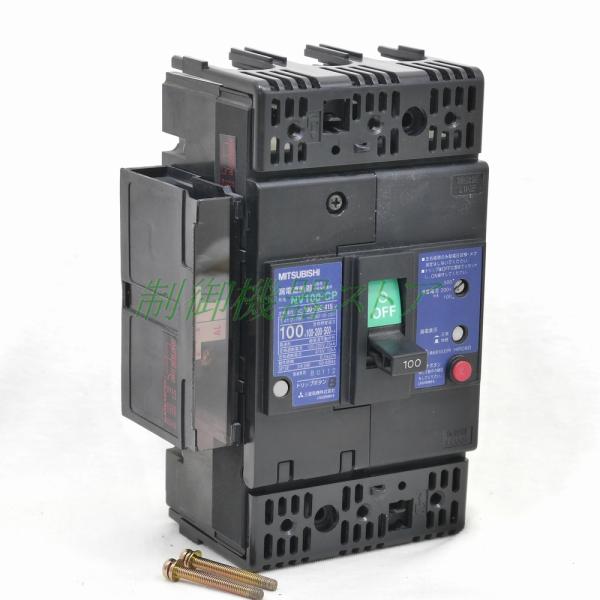 ☆商品在庫数：[5] 【 商品紹介 】[商品コード]：EL136[適　　用]：リサイクル品[形　　式]：NV100-CP[極　　数]：3極[定格電流]：100A[感度電流]：1.2.500mA切換[使用電圧]：AC100/200/400V[...