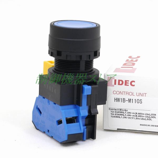 ☆商品在庫数：[1]【 商品紹介 】[商品コード]：L130[適　　用]：未使用品[形　　式]：MW1B-M110S[メーカー]：IDEC[商 品 名]：平形押ボタンスイッチ[動　　作]：モメンタリ形(自己復帰)[接点構成]：1a(A接点x...