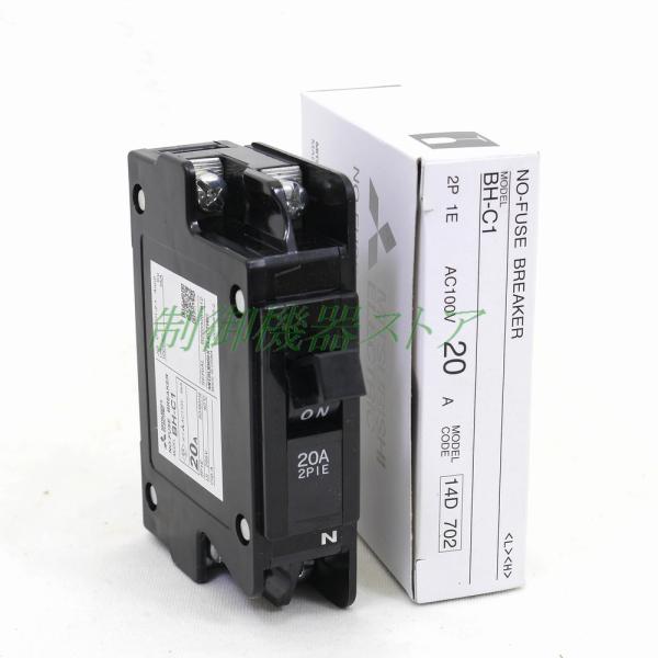 ☆商品在庫数：[5] 【 商品紹介 】[商品コード]：NF105[適　　用]：未使用品[形　　式]：BH-C1[極　　数]：2P1E[定格電流]：20A[使用電圧]：AC100V[メーカー]：三菱電機[商 品 名]：分電盤用遮断器[取付方法...