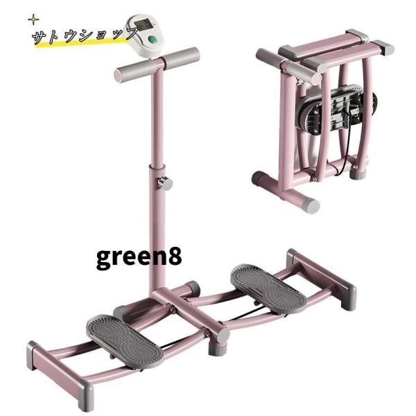 【 低負荷ワークアウト 】 当社の運動器具の上に離れて立ち、左右にスライドして、有運動とレジスタンストレーニングを同時に楽しむことができます。【 頑丈な構造 】弊社のレッグスリムマシンはABSペダルと頑丈なスチールチューブで作られています。...