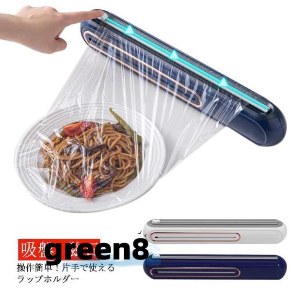 38*5*6cm　※サイズ表の実寸法は商品によって1-2cm程度の誤差がある場合がございます。