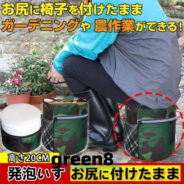 サイズ：高さ20cm 直径24cm