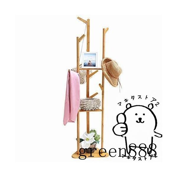 ポールハンガー コートハンガー スリム ポールスタンド かばん//洋服掛け 木製 北欧 アンティーク 頑丈