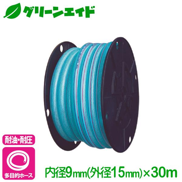 耐油ホース スーパートヨロンホース 内径9mm×30m トヨックス 耐圧 透明　農業 機械 産業 散水 給水 排水