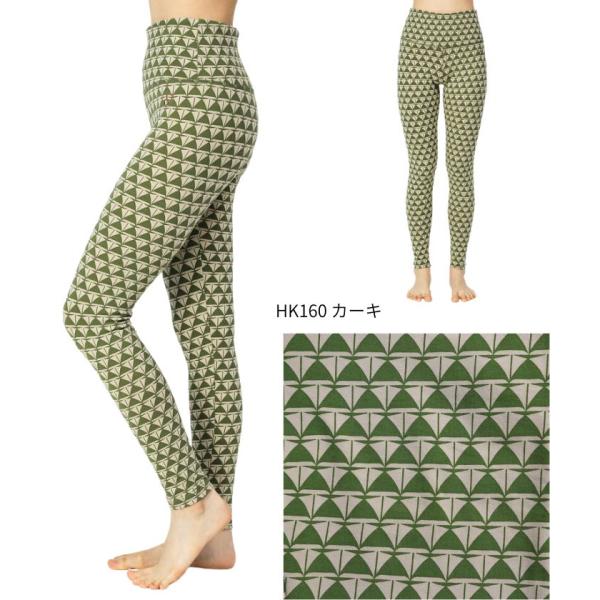 ヨガウェア ヨガパンツ 柄 レギンス スパッツ ヨガスパッツ ヨガ フィットネス パンツ ウェア トレーニング スポーツ 10分丈 スリム レディース おしゃれ 大きいサイズ かわいい ホットヨガ SUP ピラティス サップヨガ 冬 夏 ス...