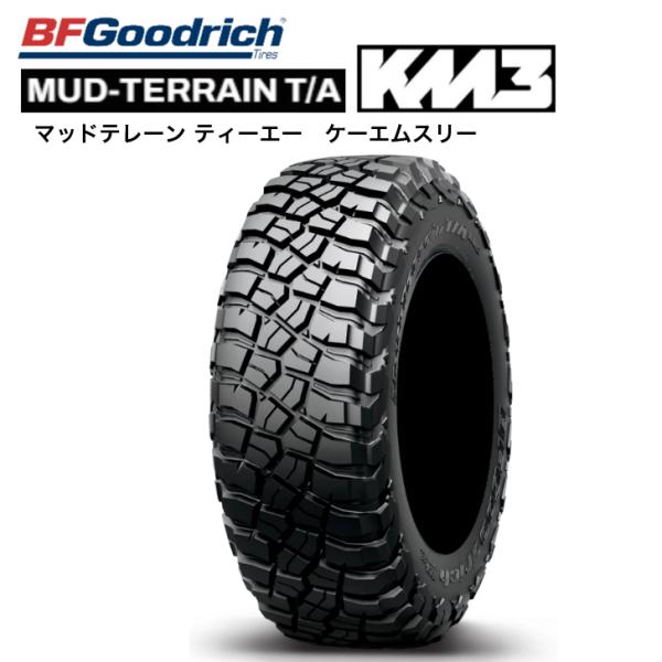 BF Gr マッドテレーン T/A KM3 30×9.50R15 104Q SUV/4X4用