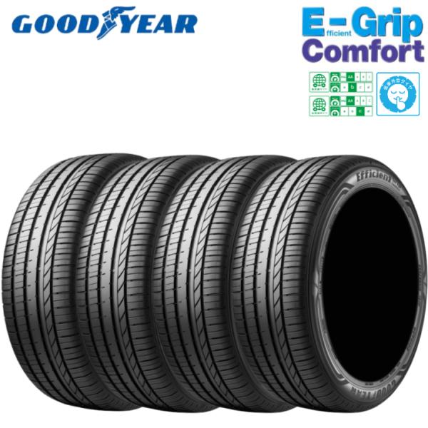 GY Efficient Grip Comfort 165/50R15 73V■ 商品について新品タイヤ4本セット(税込)の価格となります。※ホイールは付属しません。※サイズによりパターンが変わる場合があります。■ 送料送料無料　です！（北...