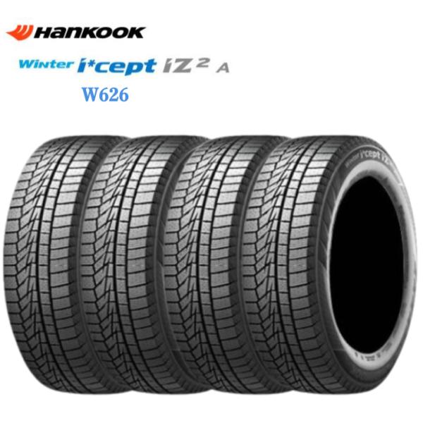 HK Winter i*cept iZ2A W626 155/65R14 79T XL軽自動車用スタッドレスタイヤ■ 商品について新品タイヤ4本セット(税込)の価格となります。※ホイールは付属しません。※サイズによりパターンが変わる場合があ...