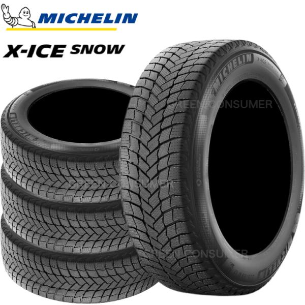 MI X-ICE SNOW 155/65R14 75T ■ 商品について新品タイヤ4本セット(税込)の価格となります。※ホイールは付属しません。※サイズによりパターンが変わる場合があります。■ 送料送料無料　です！（北海道、沖縄、離島を除く...