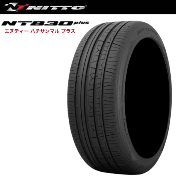 NT NT830 plus 165/55R15 75V■ 商品について新品タイヤ1本(税込)の価格となります。※ホイールは付属しません。※サイズによりパターンが変わる場合があります。■ 送料2本以上のご注文で　送料無料　です！（北海道、沖縄...