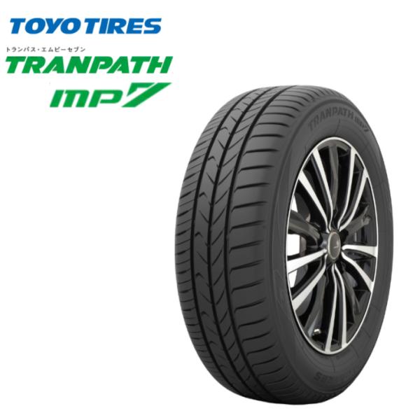 TO TRANPATH MP7 165/65R14 79H■ 商品について新品タイヤ1本(税込)の価格となります。※ホイールは付属しません。※サイズによりパターンが変わる場合があります。■ 送料2本以上のご注文で　送料無料　です！（北海道、...