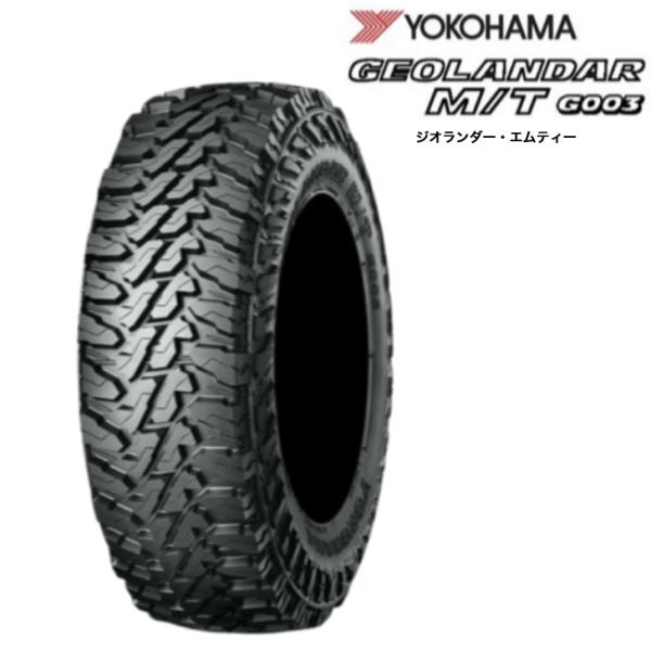 YO GEOLANDAR M/T G003 LT165/65R14 81/78Q■ 商品について新品タイヤ1本(税込)の価格となります。※ホイールは付属しません。※サイズによりパターンが変わる場合があります。■ 送料2本以上のご注文で　送料...