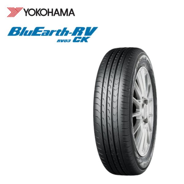 YO BluEarth RV-03CK 165/55R15 75V■ 商品について新品タイヤ1本(税込)の価格となります。※ホイールは付属しません。※サイズによりパターンが変わる場合があります。■ 送料2本以上のご注文で　送料無料　です！（...