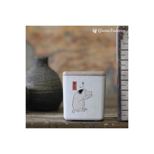 ■商品について小さな鉢に、浮世絵(猫）を転写しました。店頭に、または玄関、和室にと様々なシーンでご活用いただけます。サボテン、多肉はもちろん、ミニ盆栽やプリザーブドフラワーなどのアレンジに使っても可愛いですね。※キューブ（S）１個の価格です...