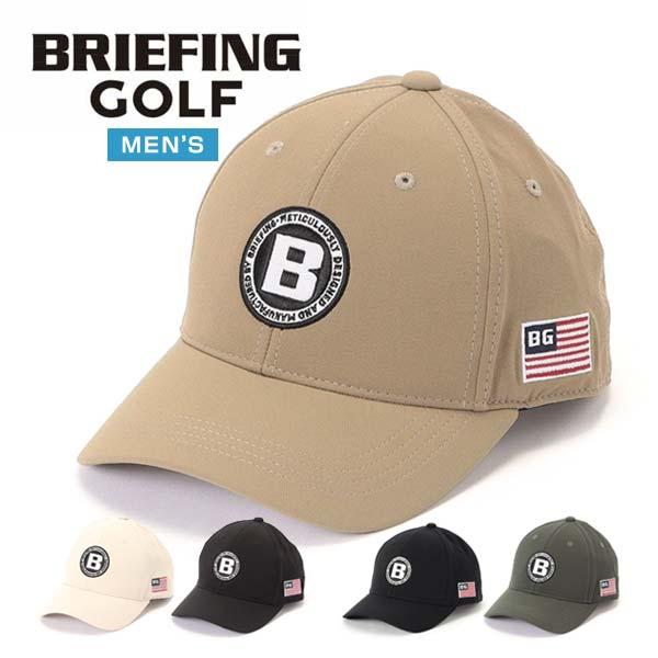 BRIEFING Golf おすすめ オススメ ゴルフ用品 ラウンド用品 帽子 ヘッドウェア アクセサリー 男性 タフ 丈夫 高耐久 機能性 耐摩耗性 耐久性 移動 持ち運び アクティブ 撥水 はっ水 蒸れ軽減 軽量 ハリ ズレにくい 安定...